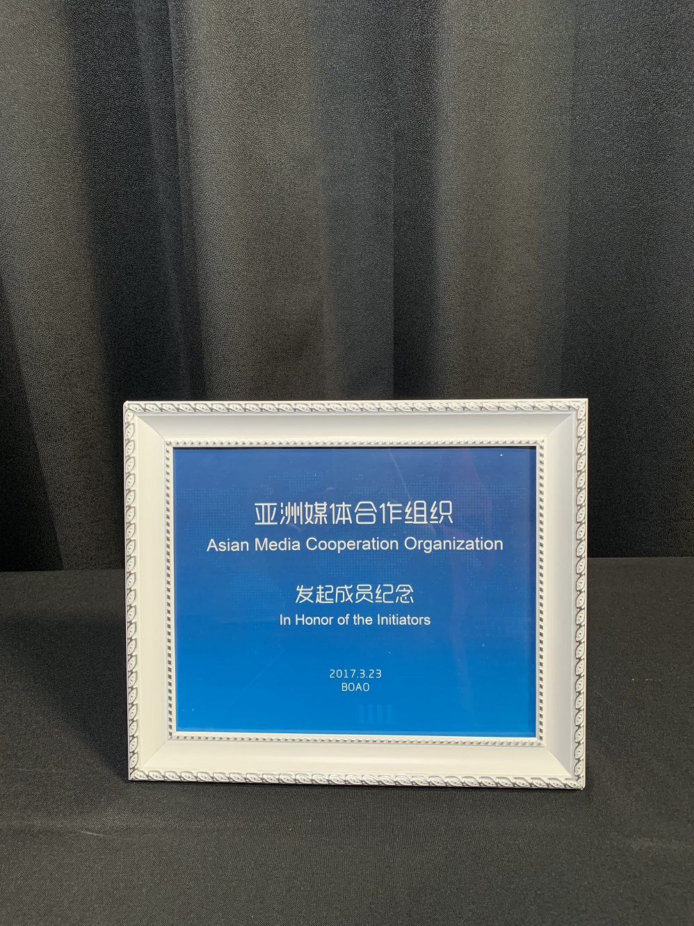 官方合作媒體 – 鷹龍傳媒 EDI Media Inc.
